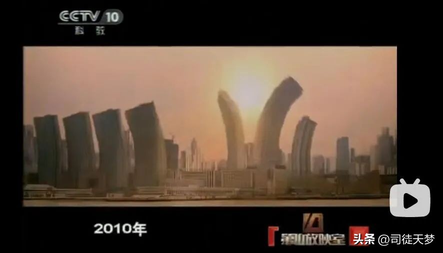 In the year of "Avatar", who could not go crazy - iNEWS