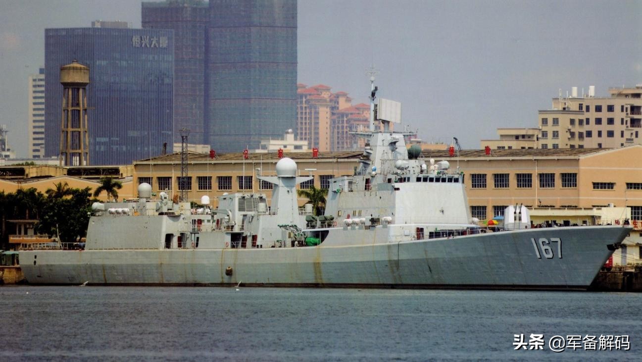 15 after 25?The new batch of 052D appeared in 7 ships, carrying the ...