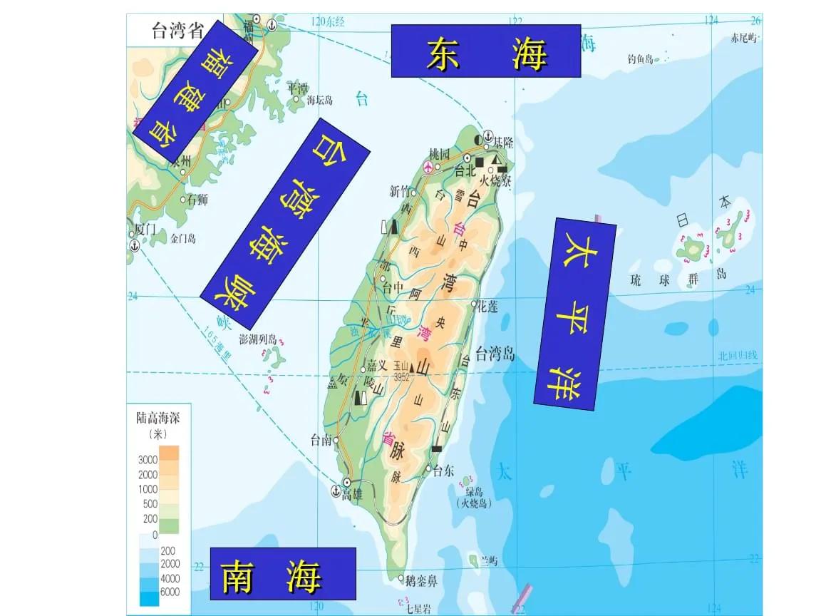 Taiwan's strategic geographical position in the eyes of MacArthur! - iNEWS