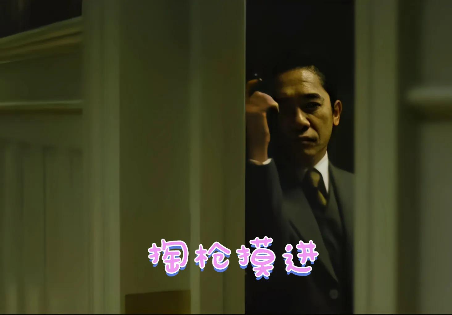 [Unnamed], Yimumu's weird plot has whetted the appetite of many ...