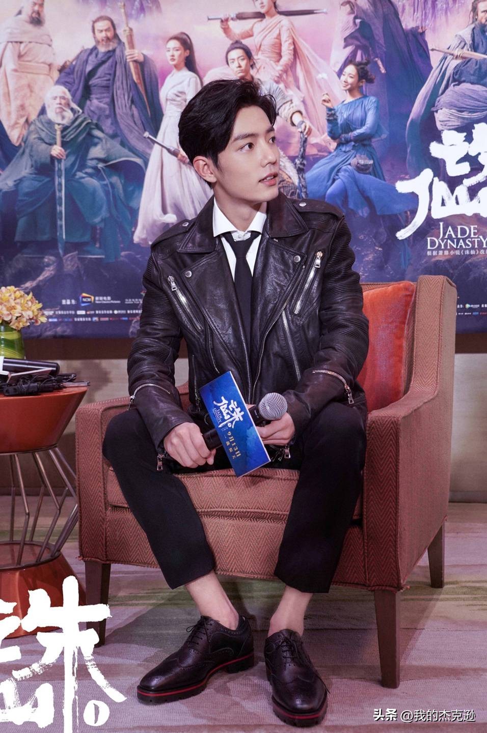 The fate of Zhan Zhan and MJ who had never met before was fulfilled by ...