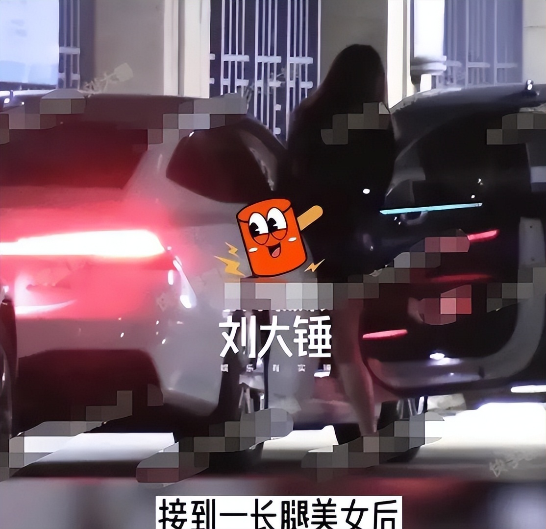 Wang Ou's boyfriend He Jiuhua was exposed to cheating: intimate beauty in the car for 3 hours ...