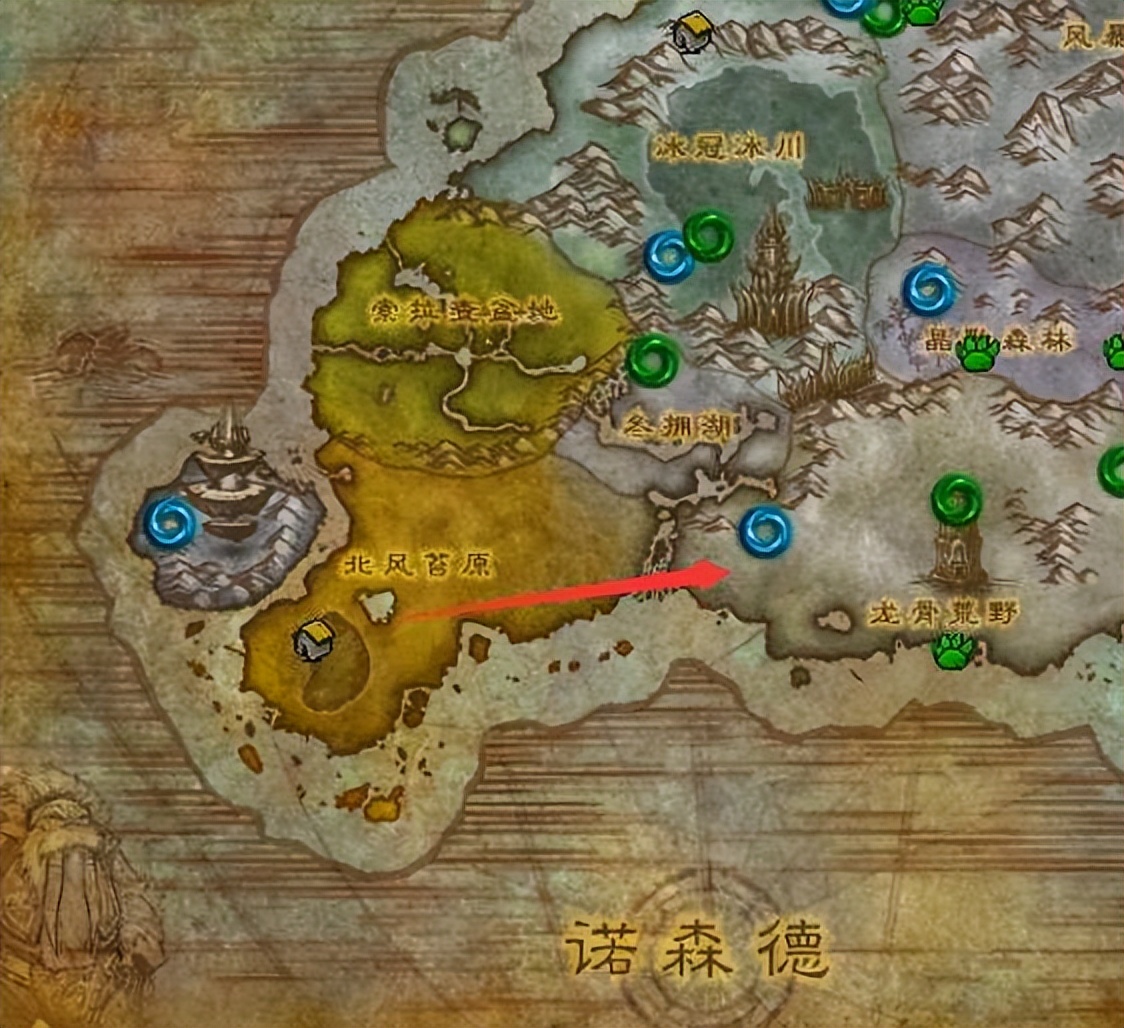 World of Warcraft Dragonblight - iNEWS