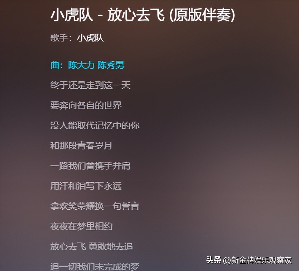 TFBOYS 10-year appointment concert track exposed? What's the meaning of ...