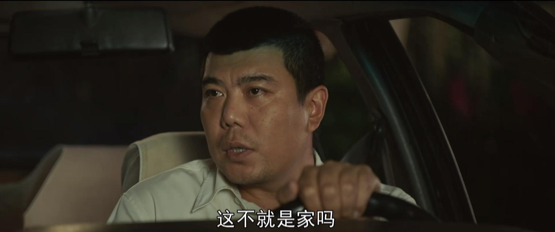 The sea in the dream: After understanding Chen Hongjun's leaving the ...