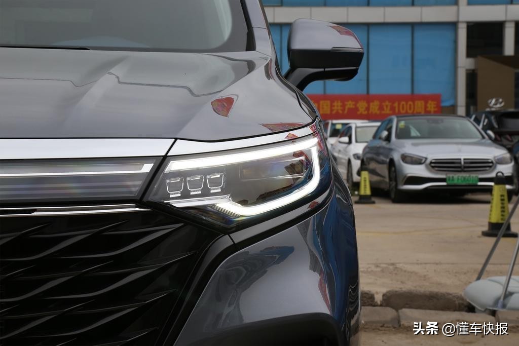 Fashionable and suitable for home use, how competitive is the Roewe ...