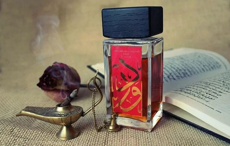 IFF's new vice president of global fragrance innovation and creativity ...