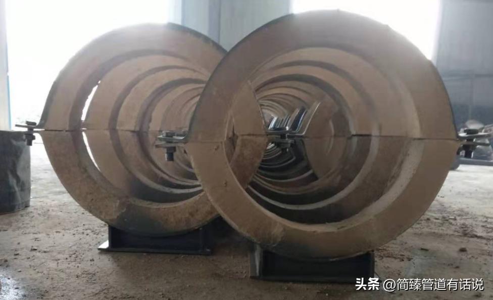 The pipe part of the pipe support hanger is an integral structure or a ...