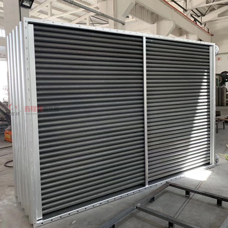 What is the material of the finned tube radiator? Can it be customized ...