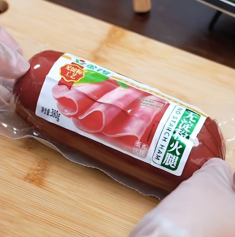 I don't want to miss a meal of the golden gong ham and bird's nest cake ...