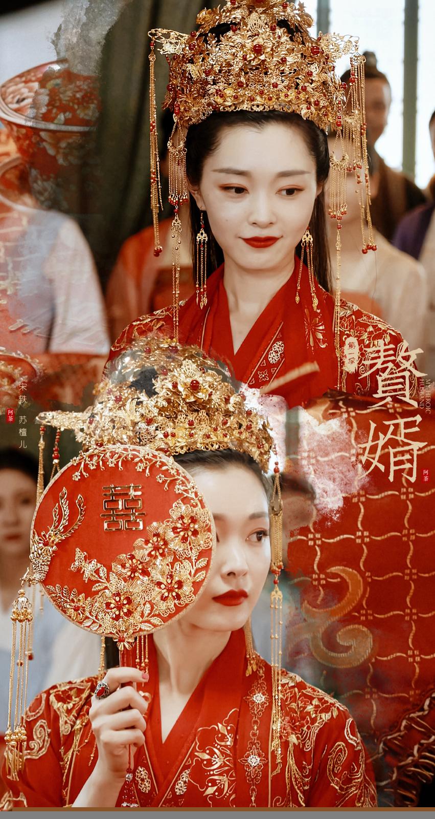 Share three TV series that Song Yi has acted. Which one do you like ...