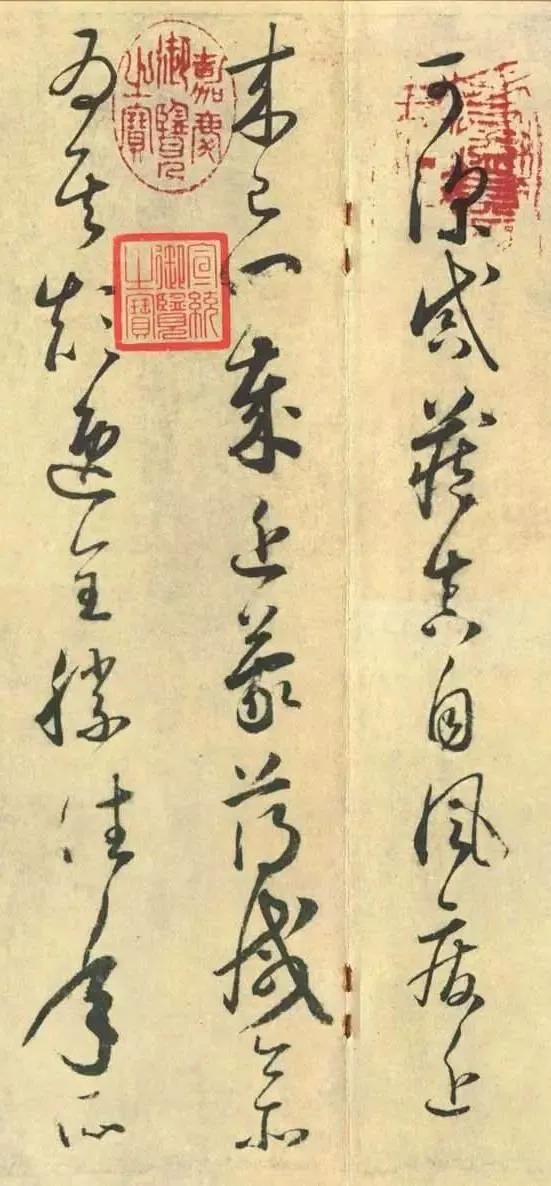 Huai Su is known as the "crazy monk", but this calligraphy is neither ...