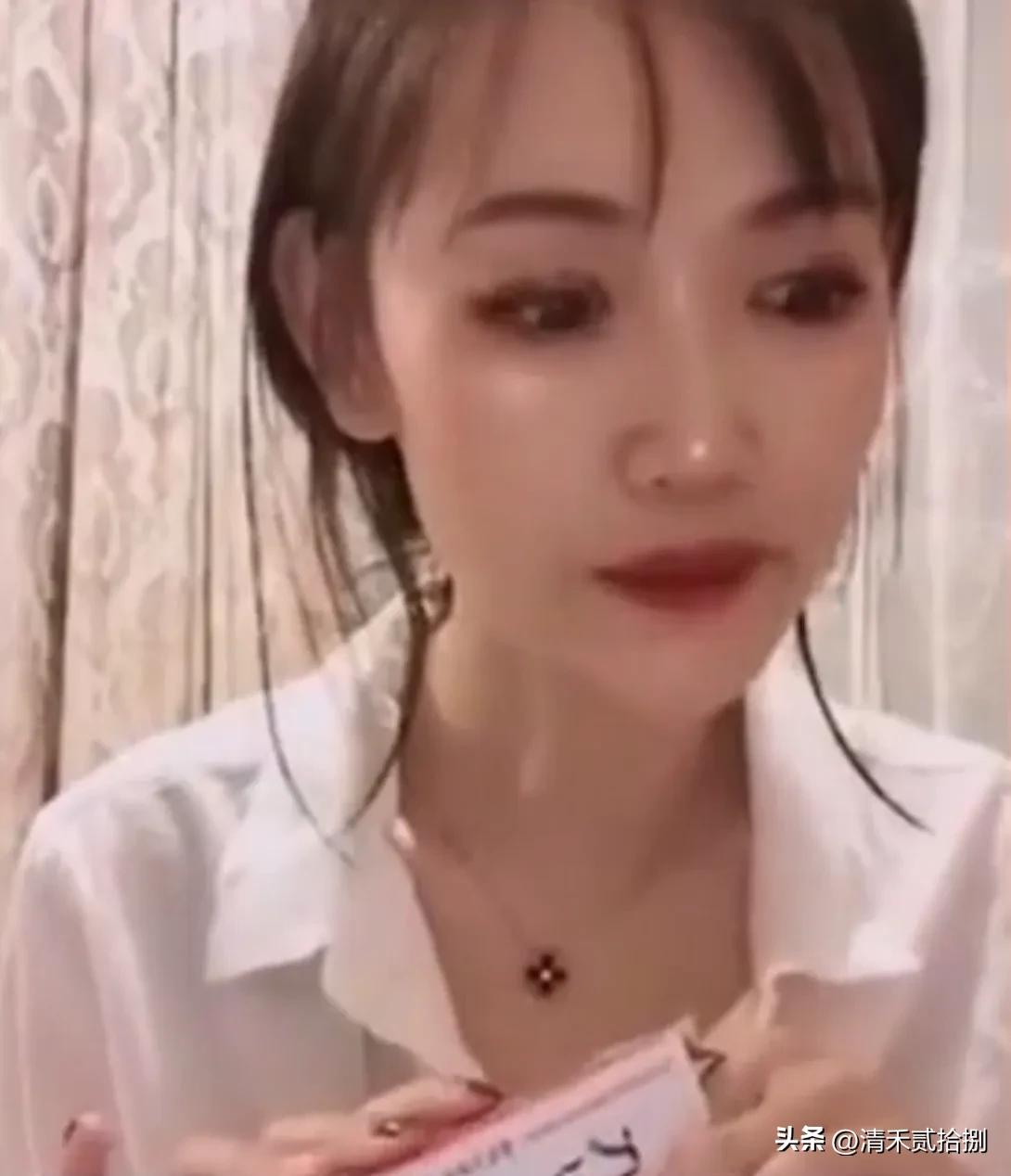 Ma Rong was reduced to show her breasts live broadcast! After 7 years ...