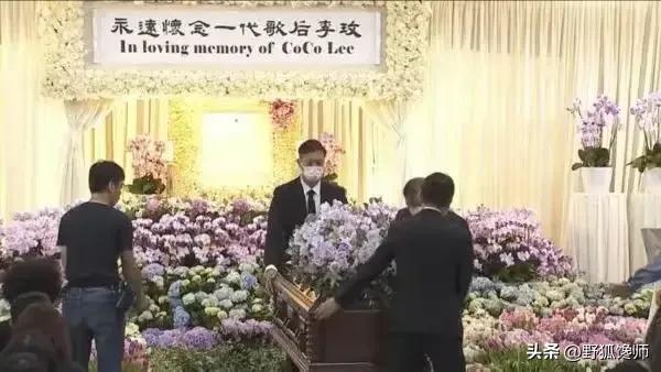 Coco Lee was cremated and went to the funeral. The two older sisters ...