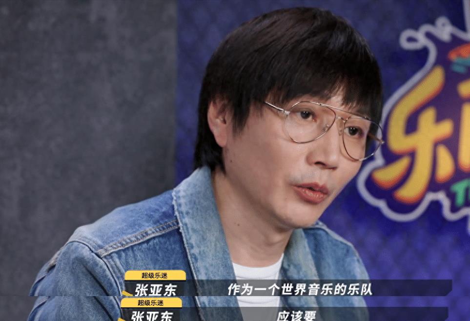 He married Dou Ying, fell in love with Xu Jinglei, betrayed Gao ...