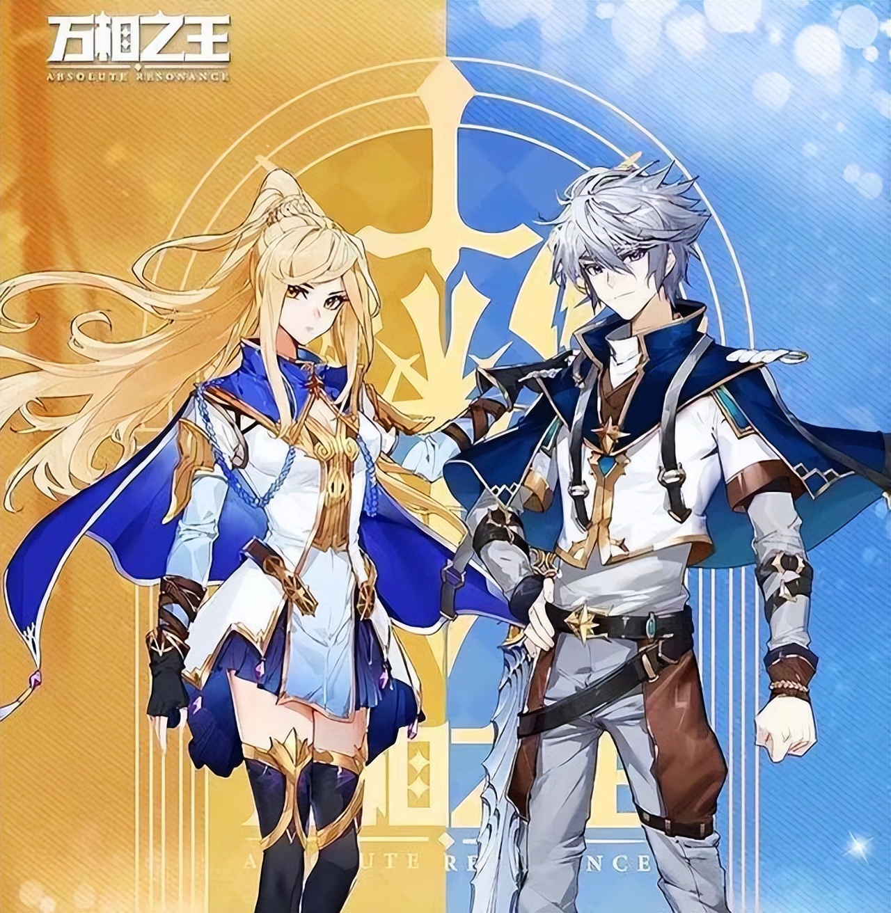 The King of All Phases: Jiang Qing'e kisses Li Luo, the secret of the ...