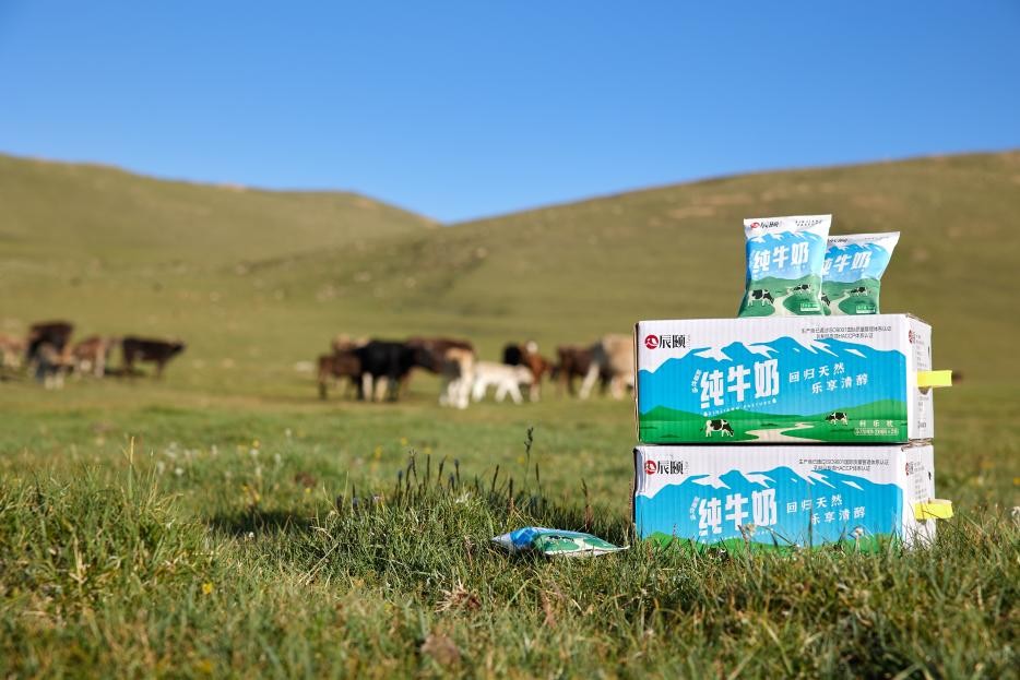 On the quality traceability journey of Chenyi Story, witness the birth ...