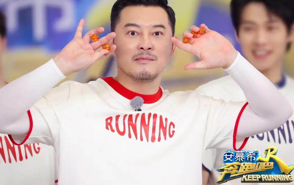 The original cast returns, and the first wave of evaluations of the special season of "Running ...