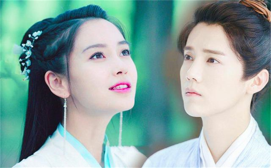 "Fox Fairy Little Matchmaker" live-action drama exposed, five leading ...