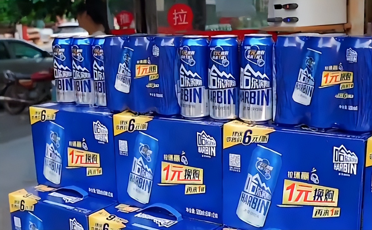 Harbin Beer "One More Can": How to use a pull ring to connect millions ...