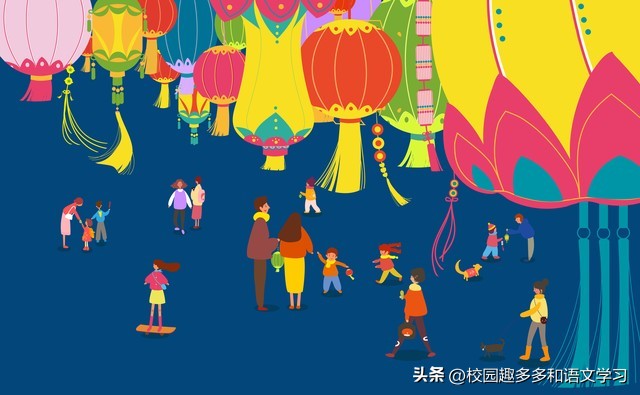 The Lantern Festival lanterns made the sweet love between Zhang Sheng ...