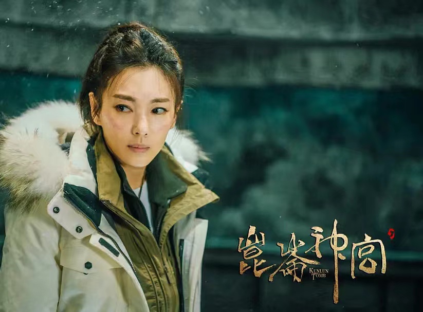 Compared with the beauty and the figure, she also plays Shirley Yang ...