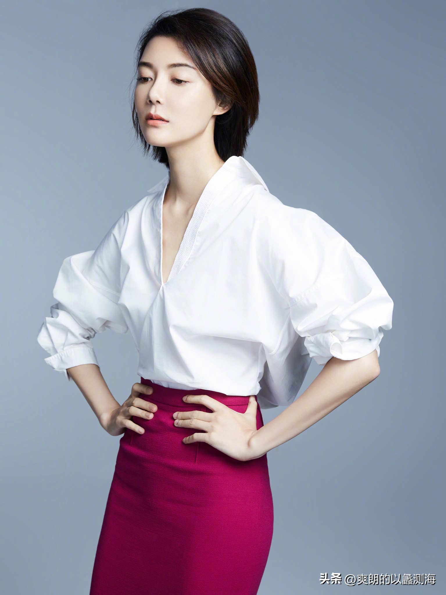 Glamorous: Che Xiao - iMedia