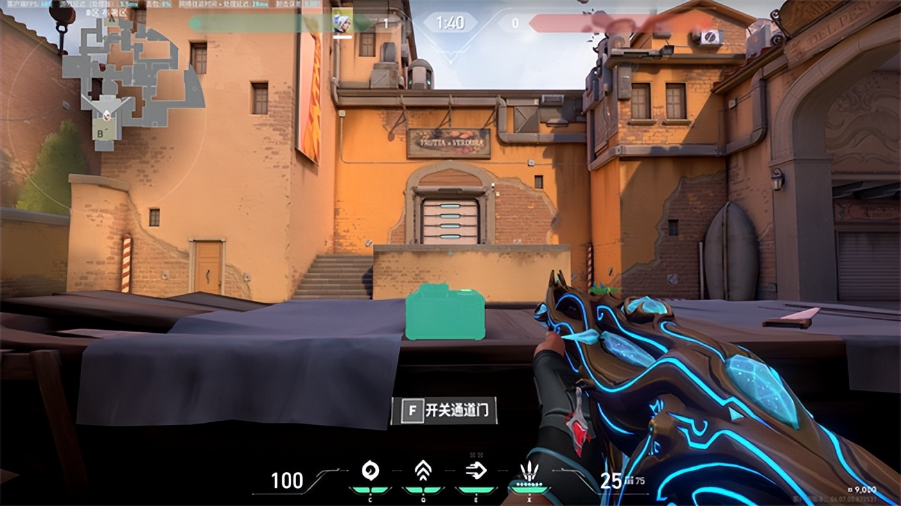 Fearless contract energy packaging and testing new Raiders: map special ...