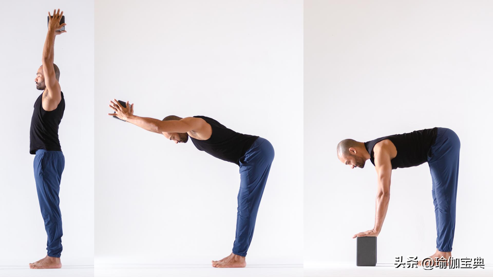 Throw in the release: 4 traditional yoga stretches to help stretch the ...