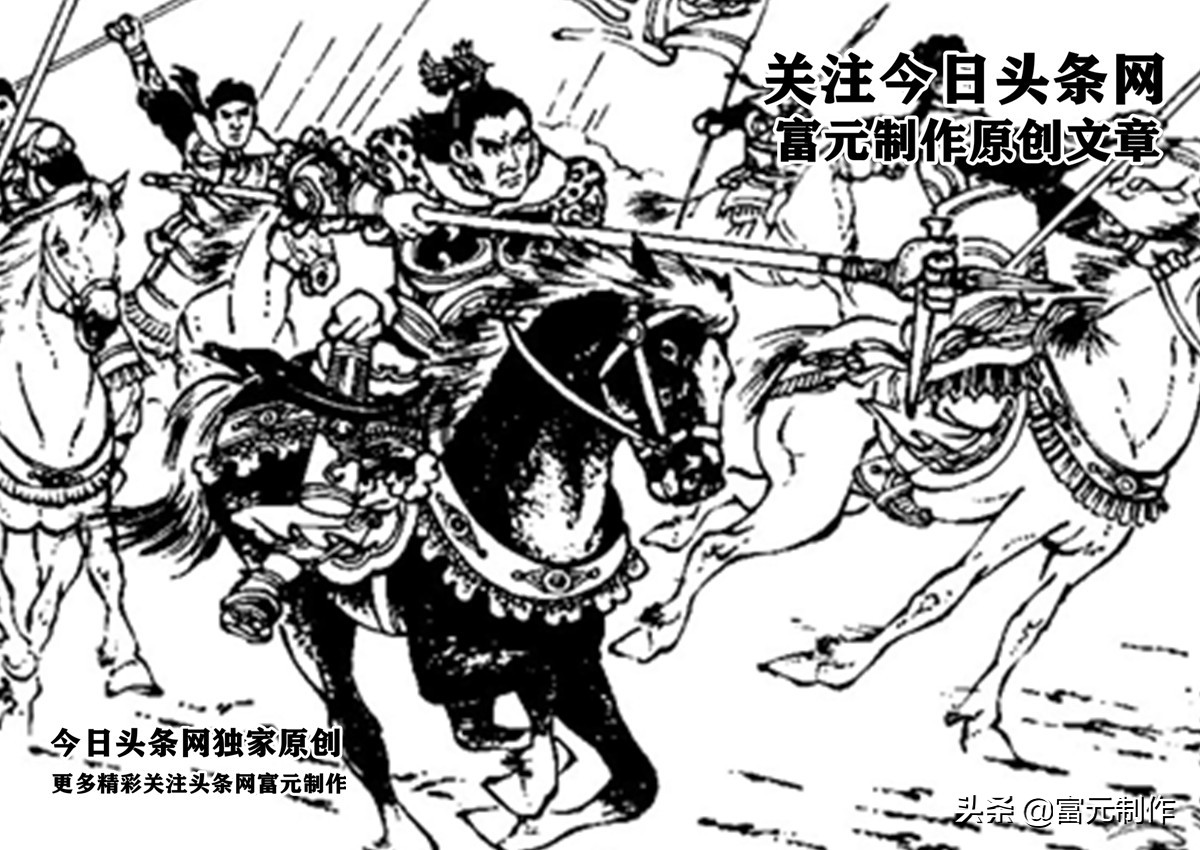 The record and strength of Li Yuanba, Li Cunxiao, Jia Fu, and Gao Chong ...