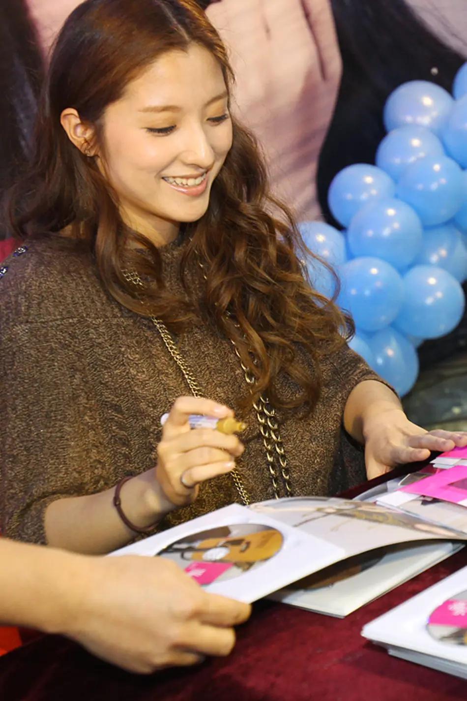 Mingyang Entertainment—Beauty Star—Pan Chen - iNEWS