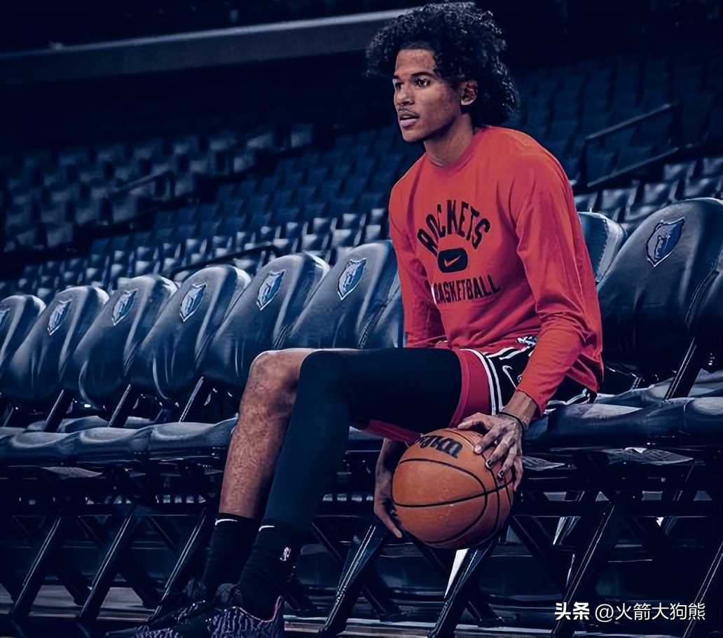 Jaylen Green injury update: will not be reimbursed for the season, the ...