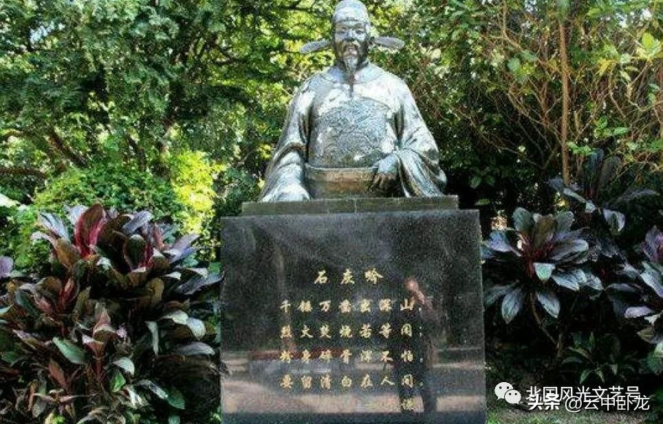 Lao Han told a story: Yu Qian, who made great achievements in the Ming ...