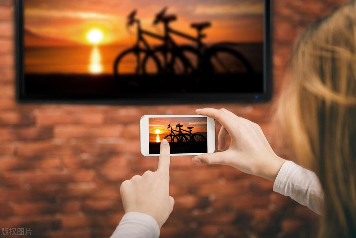 Why can't the screen be cast? - iMedia