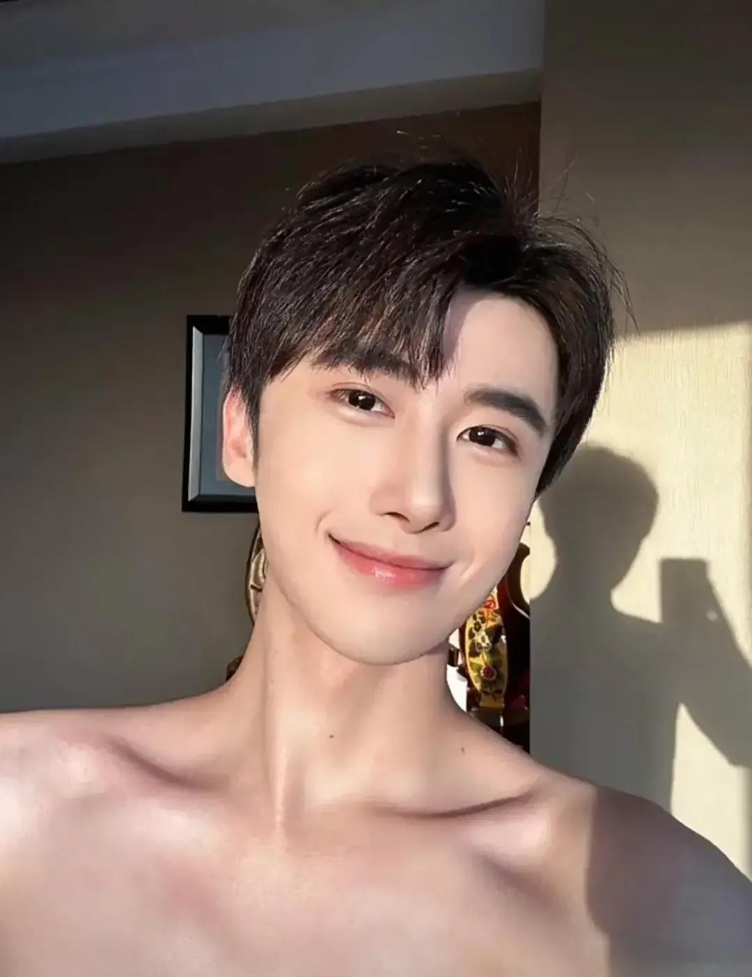 please adjust your emotions - iNEWS