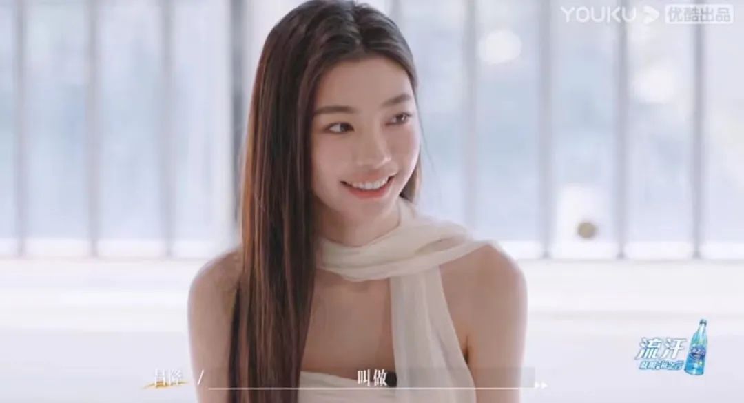 A top Internet celebrity, Yi Mengling's incredible performance was ...