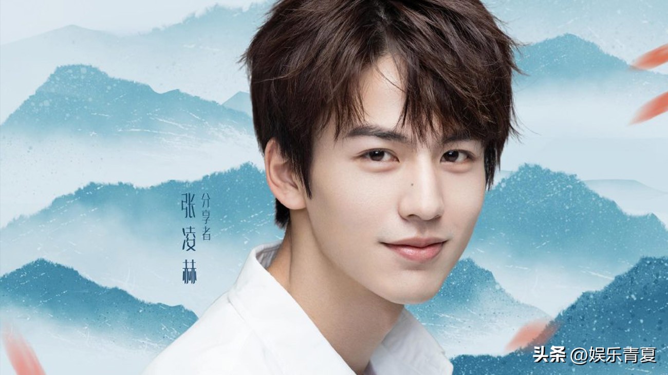 "Canglan Jue" became popular, Zhang Linghe's role as Changheng became ...