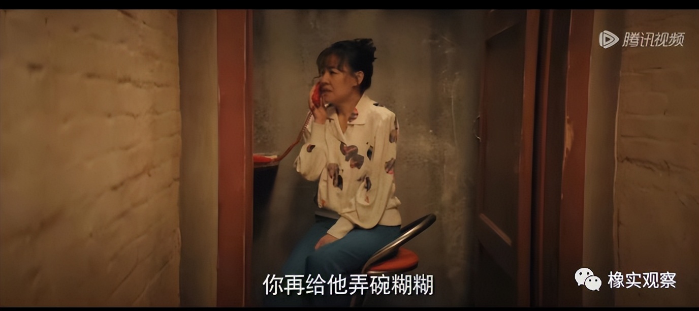 The west wind slantly shines on Jinmailang - iNEWS