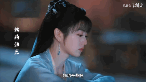 After 16 years of "Yanzhaomen", she made a high-profile comeback ...