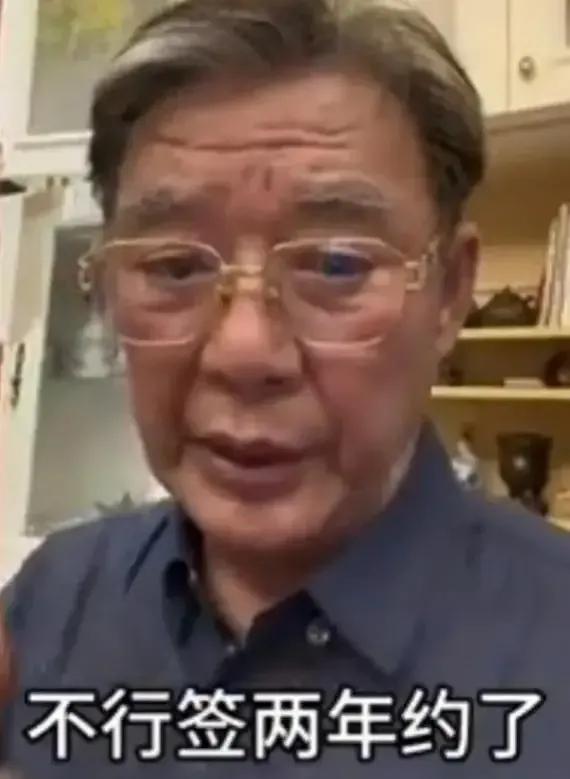 Li Liqun said that his son signed a live delivery contract for him ...