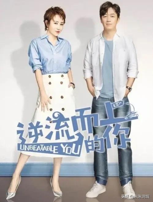 Pan Yueming and Dong Jie are hard to reunite after a broken mirror, the ...