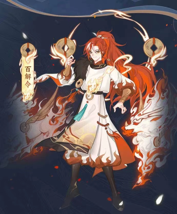 Glory of the King: Meng Ya is the most stunning skin among the ...