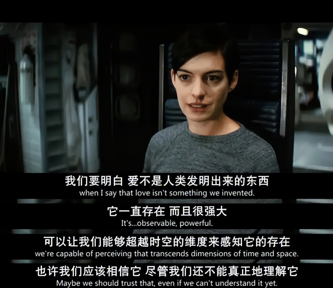 How does the movie "Interstellar" further understand human exploration ...