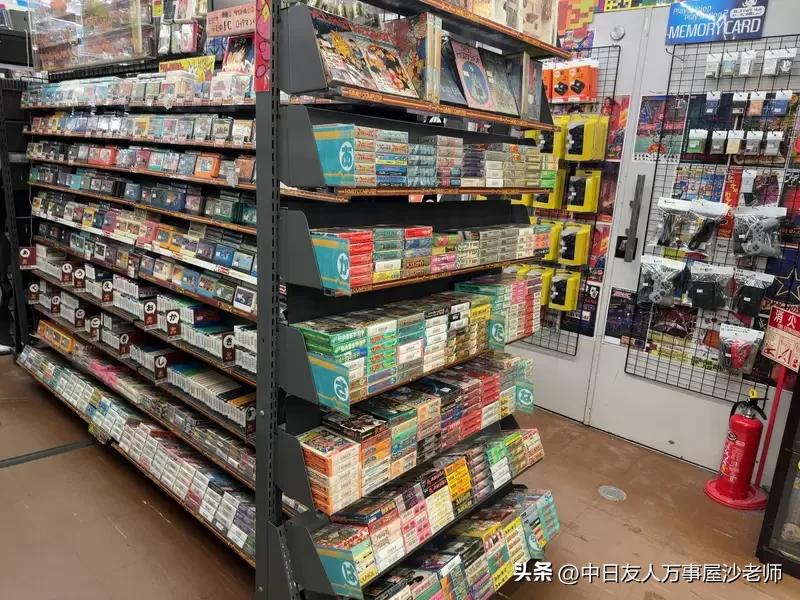 Japan's second-hand game store troubles foreign tourists flocking for ...