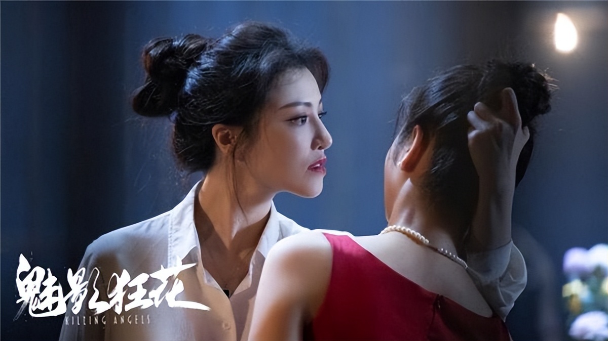 The movie "Phantom of the Flower" is scheduled for 1220. Xu Dongdong ...