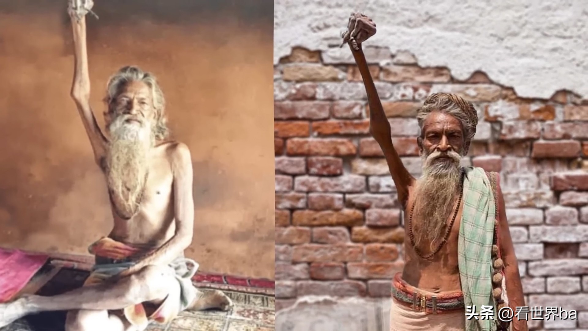 Indian ascetic monk: head into the soil, standing on one leg without ...