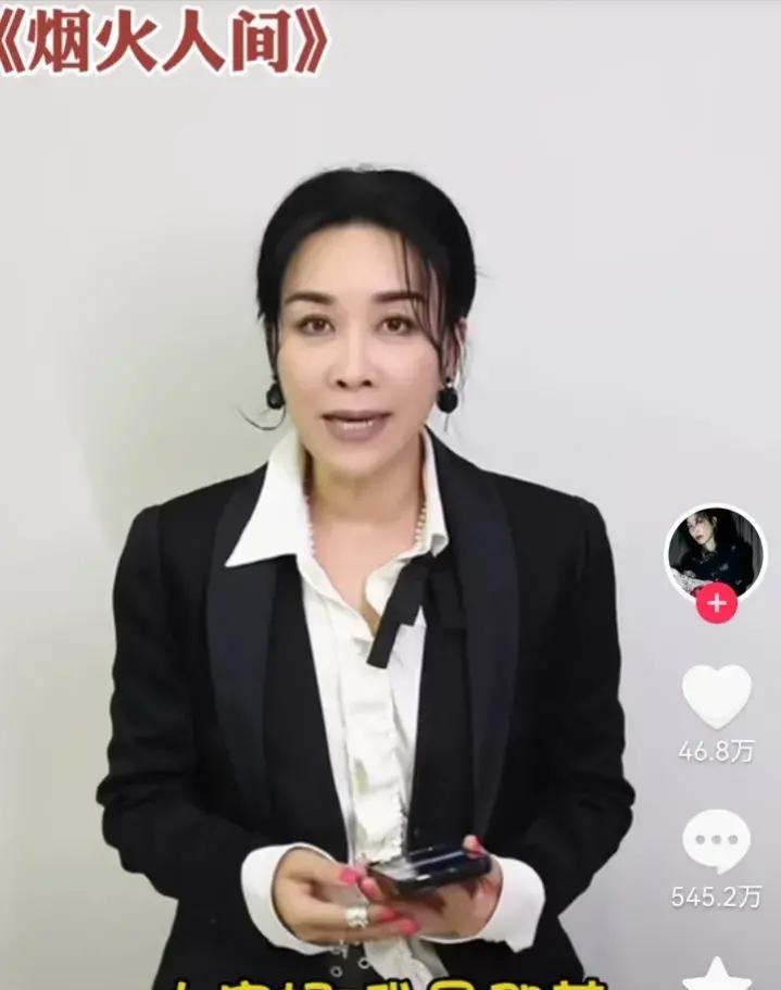 Dao Lang's new song "Raksha Haishi" became popular? Over 5.4 million ...