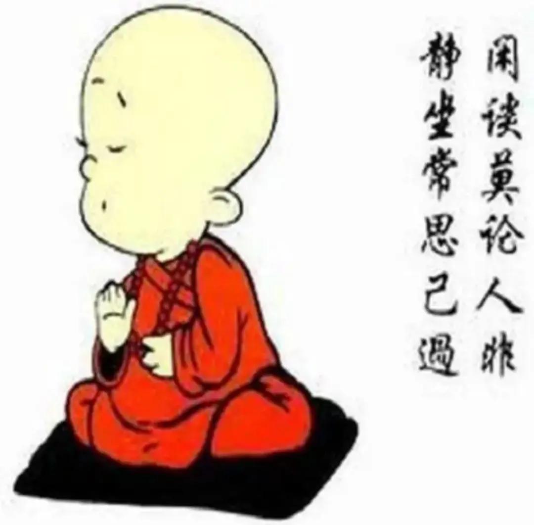 Three seven-character poems "Wu Shi" - iNEWS