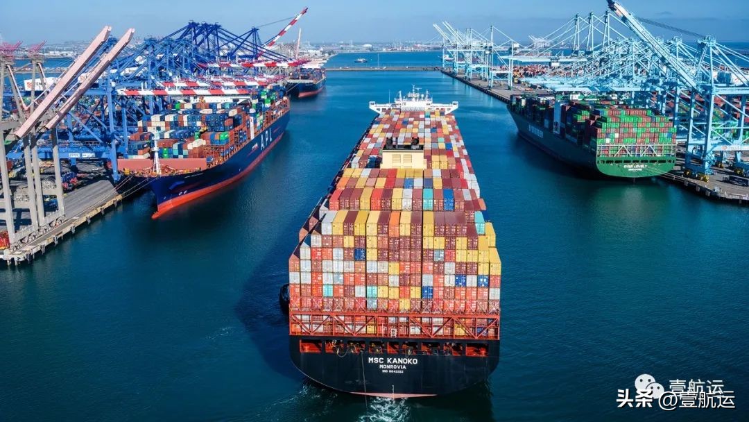 FMC plans to introduce stricter container charges: demurrage invoices ...