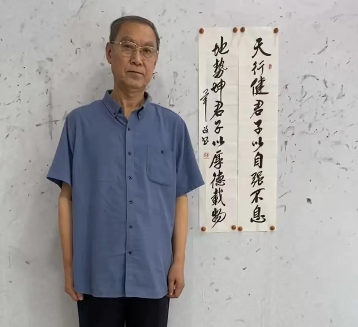 Chen Tao Zhao Songlin Li Xianghong Zhou Wisdom Dong Hao Pan Wenliang ...